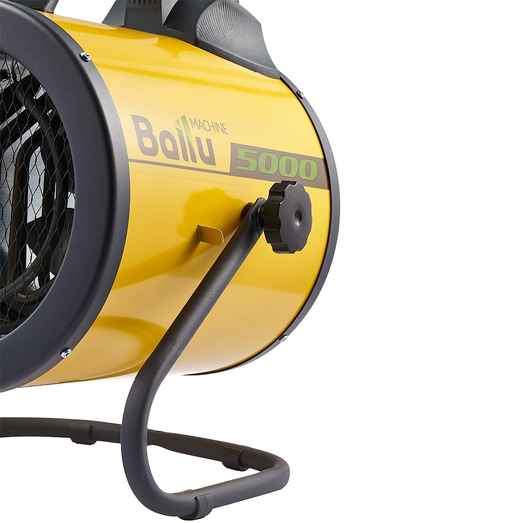 BALLU Heater PROBAB 2 BHP-P2-5 4500W electric with fan | lukas-europe.eu